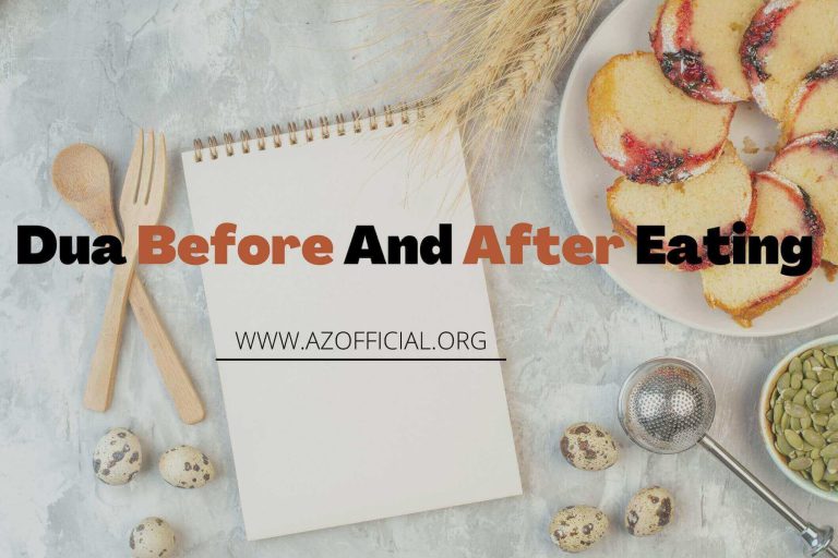Dua Before And After Eating – Sunnah & Hadith