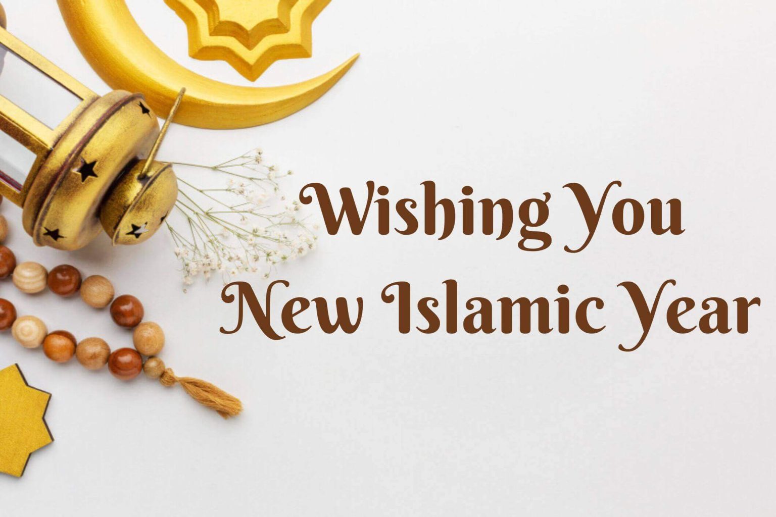 Islamic New Year Wishes, Greetings, Messages, And Status