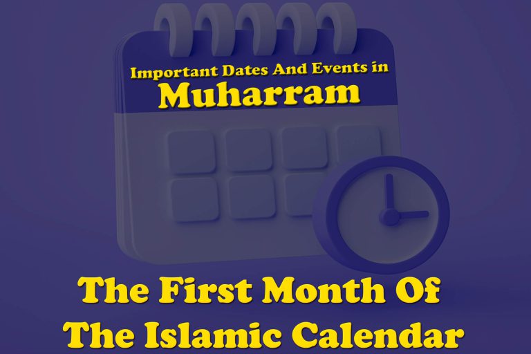 Mukhtar Saqafi Biography | AZ Official Religious Network