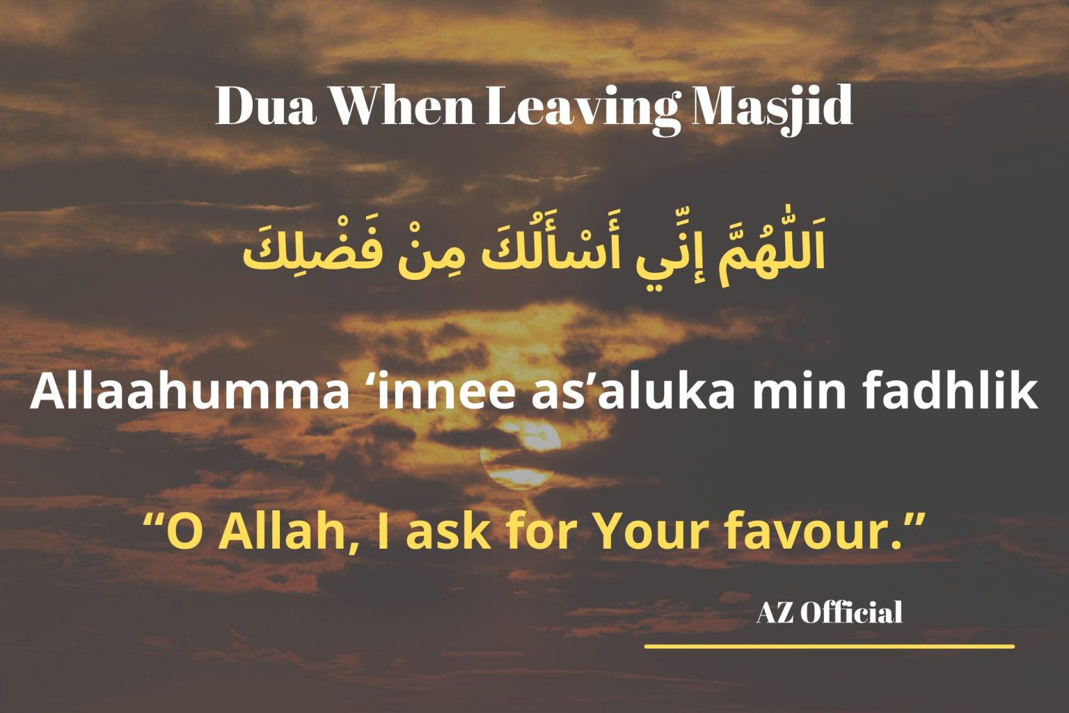 Dua For Entering And Leaving Masjid