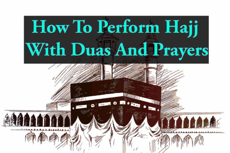 How To Perform Hajj With Duas And Prayers | AZ Official