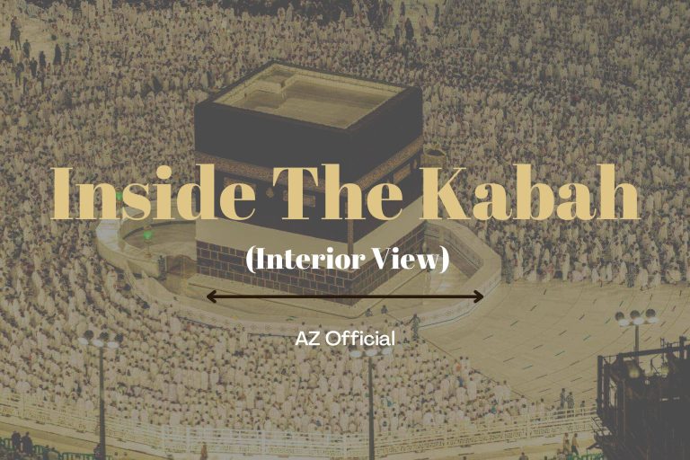 Inside The Kabah (Interior View) || AZ Official Religious Network..