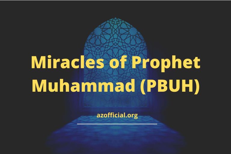 Miracles Of Prophet Muhammad (PBUH) | AZ Official
