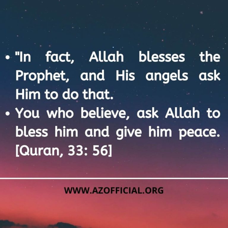 Durood E Ibrahim 11 Benefits And Importance | AZ Official