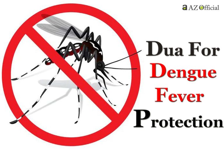 Best Dua For Dengue Fever | AZ Official Religious